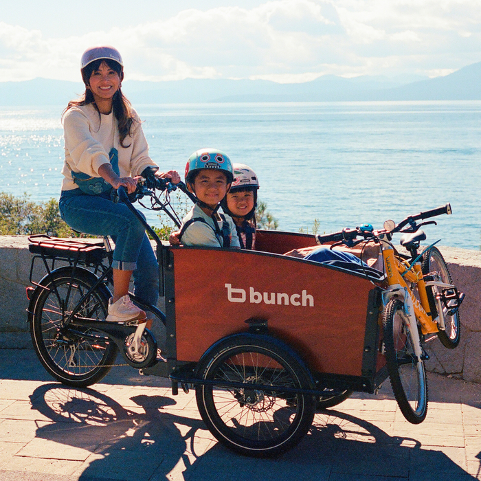Electric Cargo Bikes | Bunch Bikes